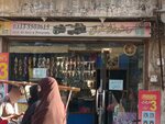 Rashid Photo Studio (Province of Punjab, Rawalpindi, Dheri Hassan Abad Road), fotoğraf hizmetleri  Rawalpindi'den