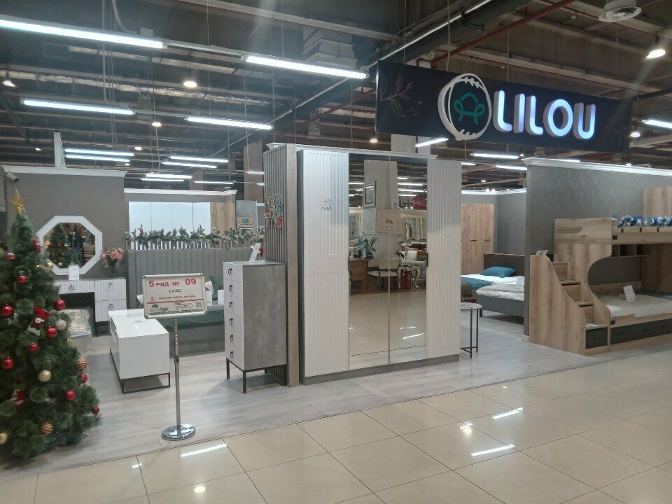 Mobilya mağazaları Lilou.furniture, Almatı, foto