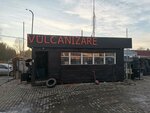 Vulcanizare (Balti, Strada Ştefan cel Mare), oto lastik tamiri  Beltsi'den
