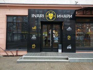 Инари (praspiekt Miru No:18, Magiliow), suşi restoranı  Moguilev'den