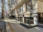 Dofamin (strada Mihai Eminescu No:39A, sectorul Centru), giyim mağazası  Kişinev'den