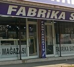 Genç Ayakkabı (Gaziantep, Şehitkamil, Sanayi Mah., 60047 Nolu Cad., 28), ayakkabı mağazaları  Gaziantep'ten