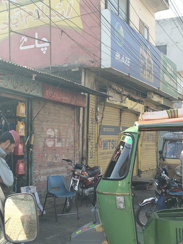 Elektrikli cihazların tamiri Shahpur Tape TV Mechanic, Rawalpindi, foto