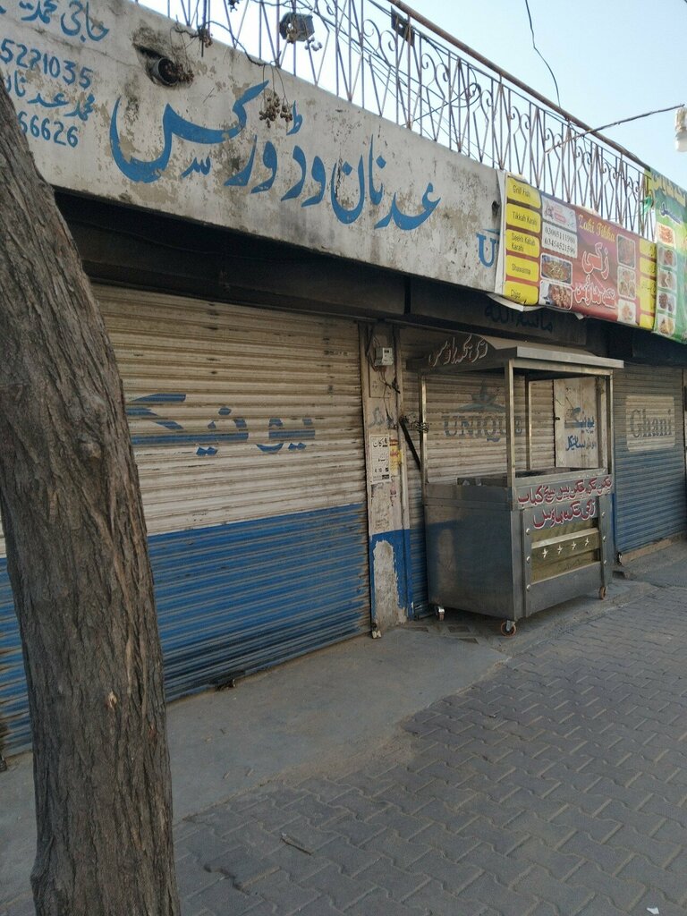 Kerestecilik Adnan Woodworks, Rawalpindi, foto