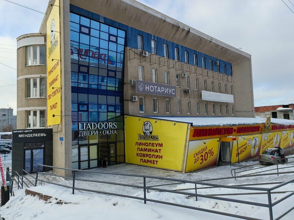 Kalıcı makyaj stüdyosu Перманентный макияж, Ufa, foto