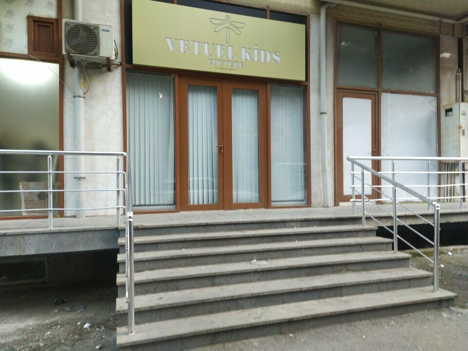 Moda evleri Vetuel kids, Bakü, foto