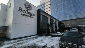 Bellagio Banquet Hall (Leo Tolstoy Street No:36К/1А, Bishkek), restoran  Bişkek'ten
