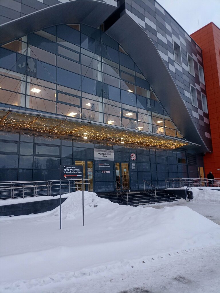 Hastane bölümü НПК Уралвагонзавод, медицинский центр, отделение профилактики и профосмотров, Nijni Tagil, foto