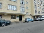 Flyfit_osh (A. Shakirov Street No:275), yoga stüdyosu  Osh'tan