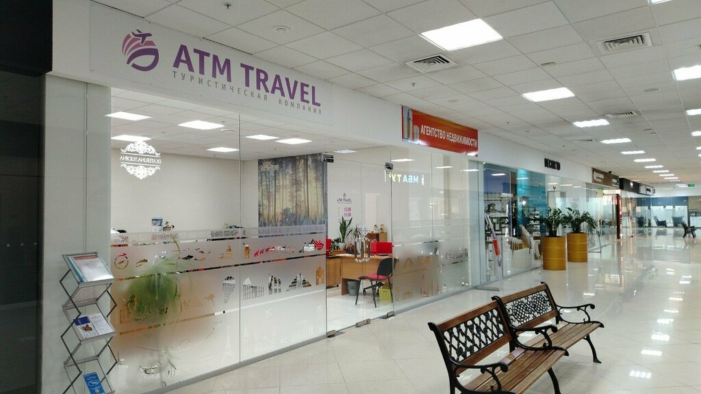 Seyahat acenteleri ATM Travel, Yekaterinburg, foto