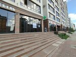 Tengripharm (Qaıym Muhamedhanov kóshesi No:8), eczaneler  Astana'dan