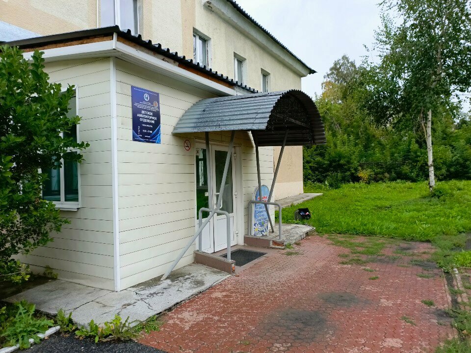 Çocuk poliklinikleri Кузбасский клинический фтизиопульмонологический медицинский центр им. И. Ф. Копыловой, Kemerovo, foto