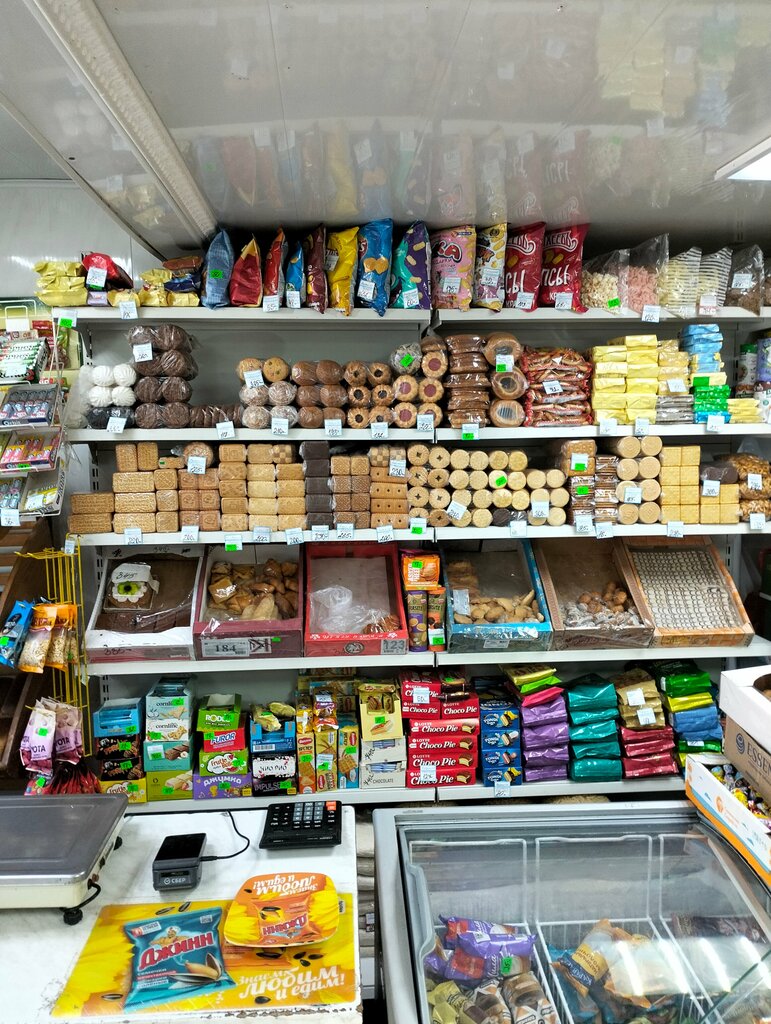 Market Ip Varzin, İvanovskaya oblastı, foto