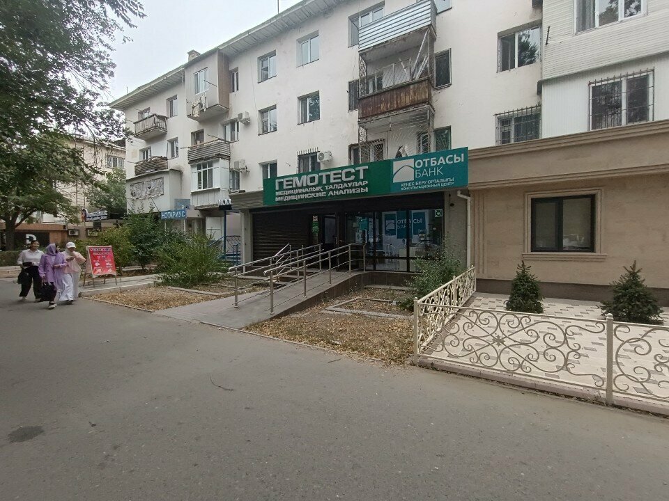 Tıbbi laboratuvarlar Laboratoria Gemotest, Taraz, foto