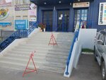 Жить вкусно (Pervomayskaya Street No:70А), kantin, yemekhane  Syktivkar'dan