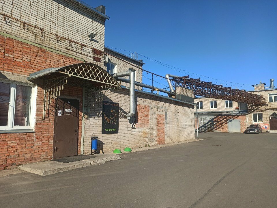 Yönetim ofisi OilCity, Velikiy Novgorod, foto