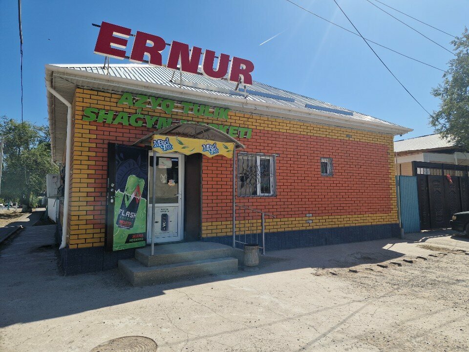 Market Ernur, Kızılorda, foto