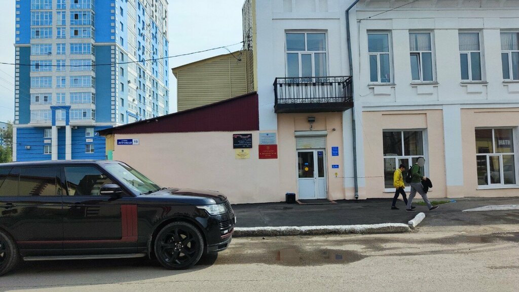 Eğitim altyapısı Кафедра психиатрии и наркологии, Barnaul, foto