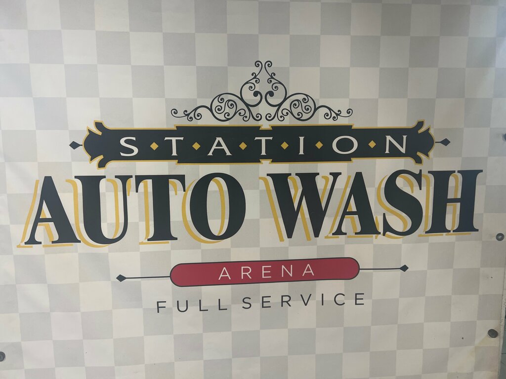 Oto yıkama AutoWash, Moskova, foto