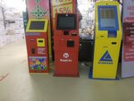 Kaspi Bank (Jolymbet kóshesi No:43), ödeme terminali  Astana'dan