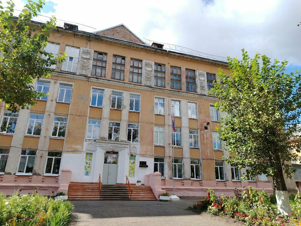 Yatılı okul Bou g. Omska Shkola-internat osnovnogo obshchego obrazovaniya № 2, Omsk, foto