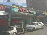 RedLine Cam Filmi Uygulama Merkezi (İnönü Cad., No:84A, Osmangazi, Bursa), cam ve cam ürün üreticisi  Bursa'dan