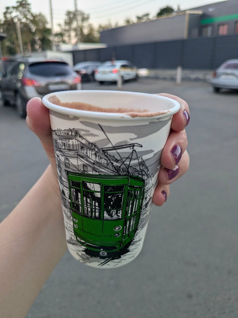 Al götür kahve Кофе с собой, Moskova ve Moskovskaya oblastı, foto