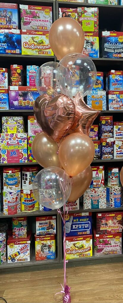 Kutlama ürünleri Balloons and Helium, Moskova, foto