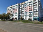 Sevkazdoproekt (Constitution Street of Kazakhstan No:55), proje enstitüleri, kurumları  Petropavl'dan (Petropavlovsk'tan)