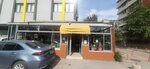Ahi Piknik Cafe (Ankara, Çankaya, Sağlık Mah., Marmara Sok., 5B), kafe  Ankara'dan