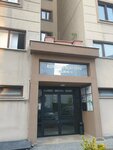 Ak Bıyık Hukuk Bürosu (23 Nisan Mh, 242. Sk, Rızvanoğlu Paçacı İş Merkezi, B Blok, No:12, K:2, D:4, Nilüfer/BURSA), hukuk büroları  Bursa'dan