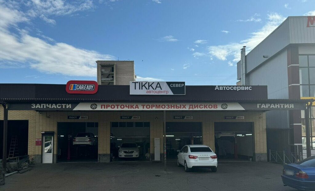 Otomobil servisi Autocentre Tikka, Cherkessk, foto