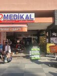 Marjinal Fashion (Ankara, Çankaya, Tunalı Hilmi Cad., 59D), giyim mağazası  Ankara'dan