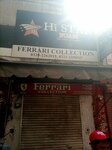 Ferrari collection (Province of Sindh, Karachi, Liaquatabad Town, Block 4), mefruşat  Karaçi'den