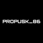 Propusk_86 (Internatsionalnaya ulitsa No:89с10), araç camlarının renklendirilmesi  Nijnevartovsk'tan