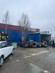 Шиномонтаж (Promyslovaya ulitsa No:23И), oto lastik tamiri  Novy Urengoy'dan
