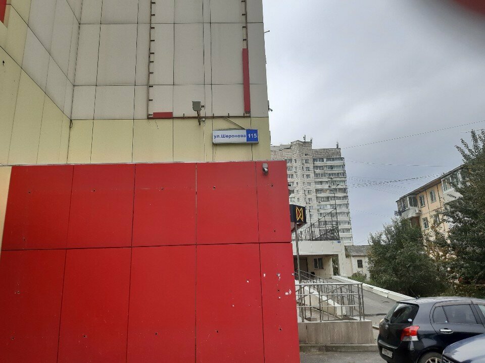 Ödeme terminali Банк Открытие, платежный терминал, Habarovsk, foto