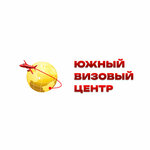 Южный Визовый центр (Ozyornaya Street No:25, Tsentralniy City administrative district, Dubinka Microdistrict), pasaport ve vize işlemleri  Krasnodar'dan