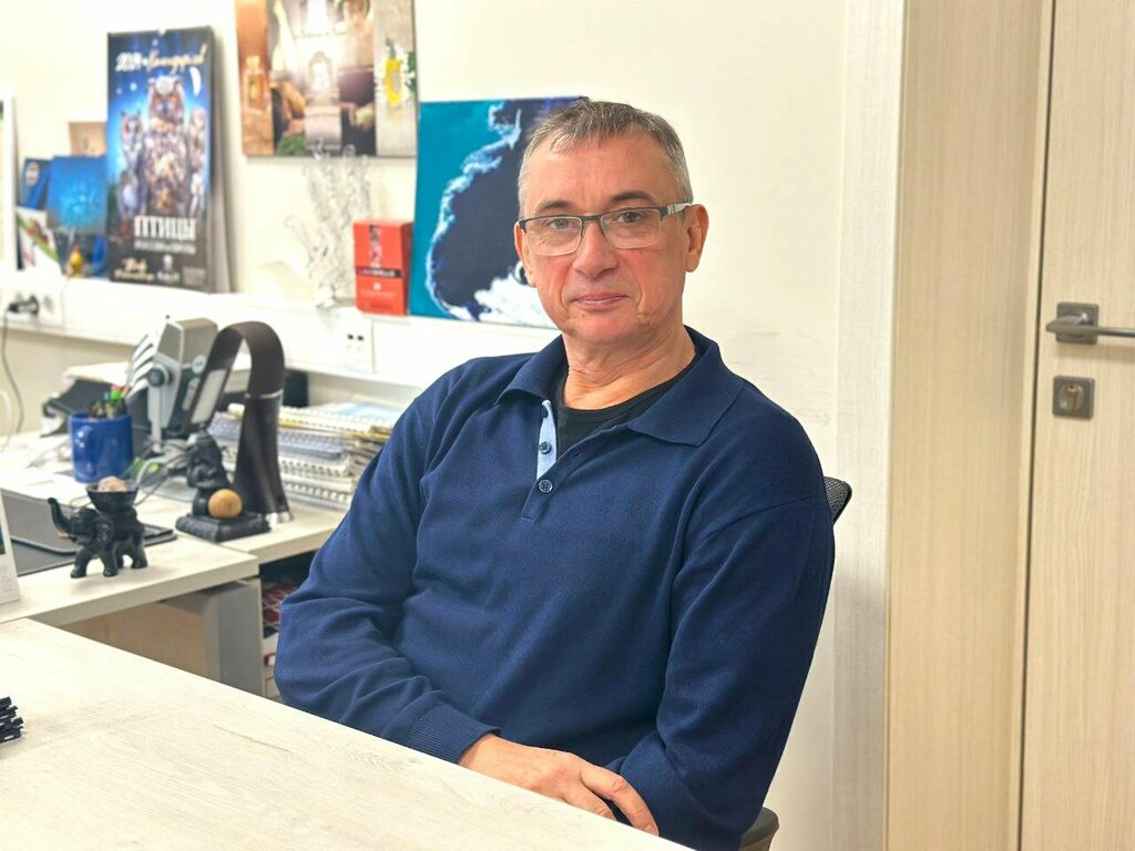 Meslek kursları Aleksandr Goncharov, Moskova, foto