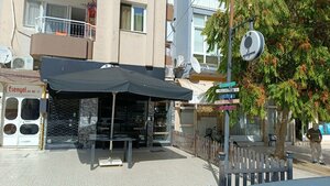 Ayılıyoruz Cafe (İzmir, Karşıyaka, Nergiz Mah., 1775/2 Sok., 11A), kafe  İzmir'den