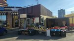 Фруктовый дом (Solnechny bulvar No:8Б/1), market  Kurgan'dan