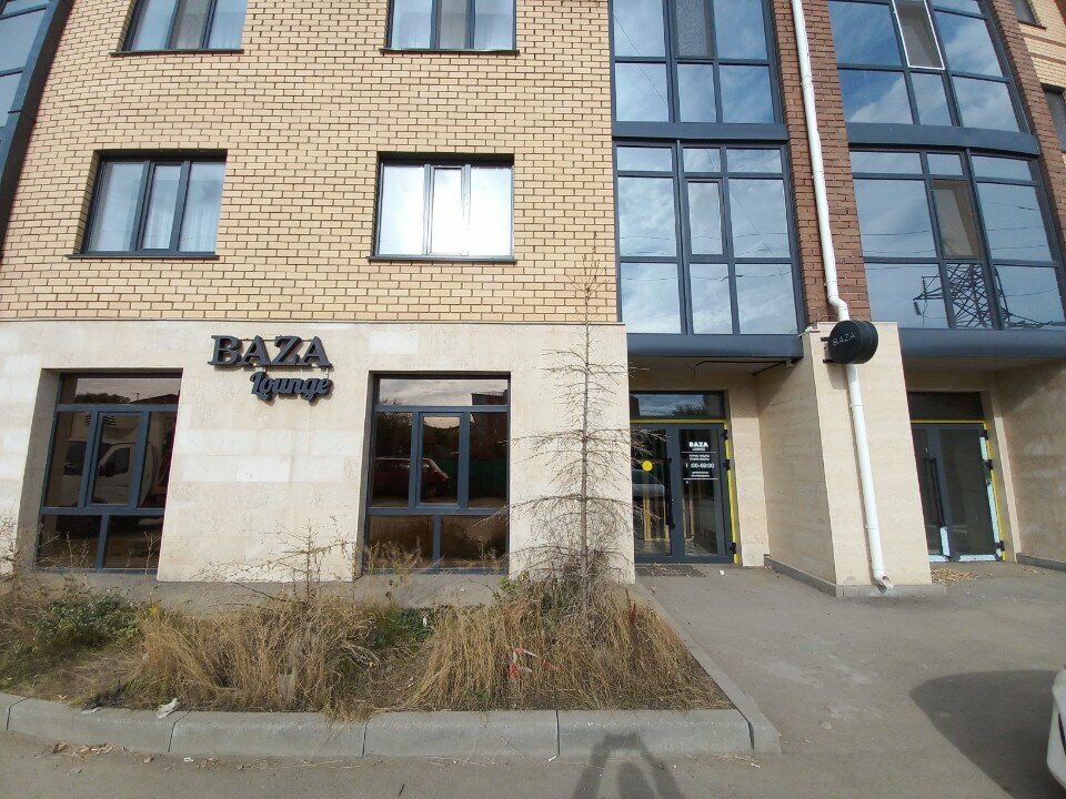 Nargile kafeler Baza Lounge, Kökşetav, foto