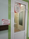 Типография № 1 (ulitsa Naymushina No:2Д), fotokopi dükkanları  Ust‑Ilimsk'ten
