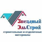 ЭльСтрой - Звездный (Качинское шоссе No:32), yapı mağazası  Sevastopol'dan