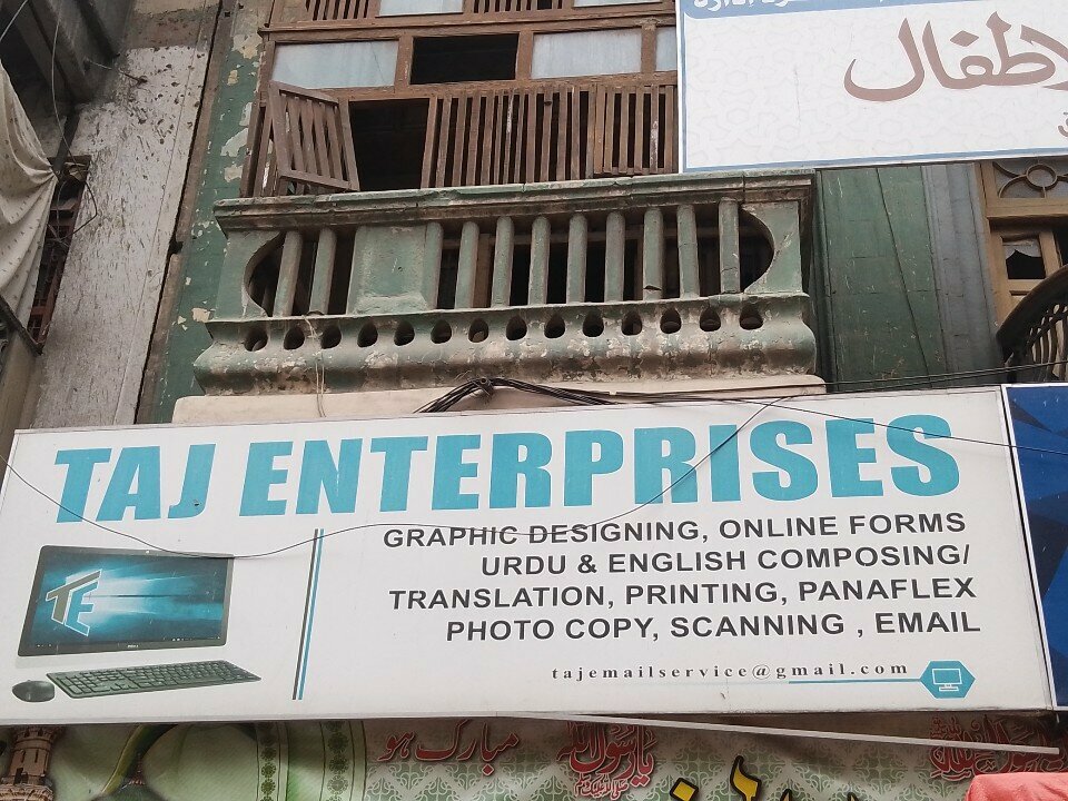 Grafik tasarımcılar Taj interprases, Karaçi, foto