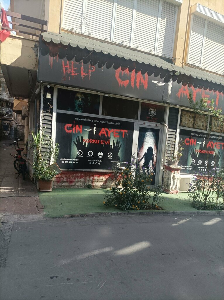 Eğlence merkezleri Cin-i Ayet Korku Evi, Antalya, foto