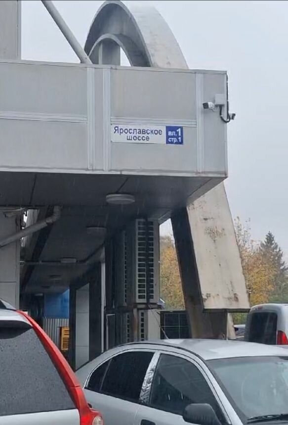 Özel üretim araç ve ekipmanları OptimoSnab, Mytişçi, foto