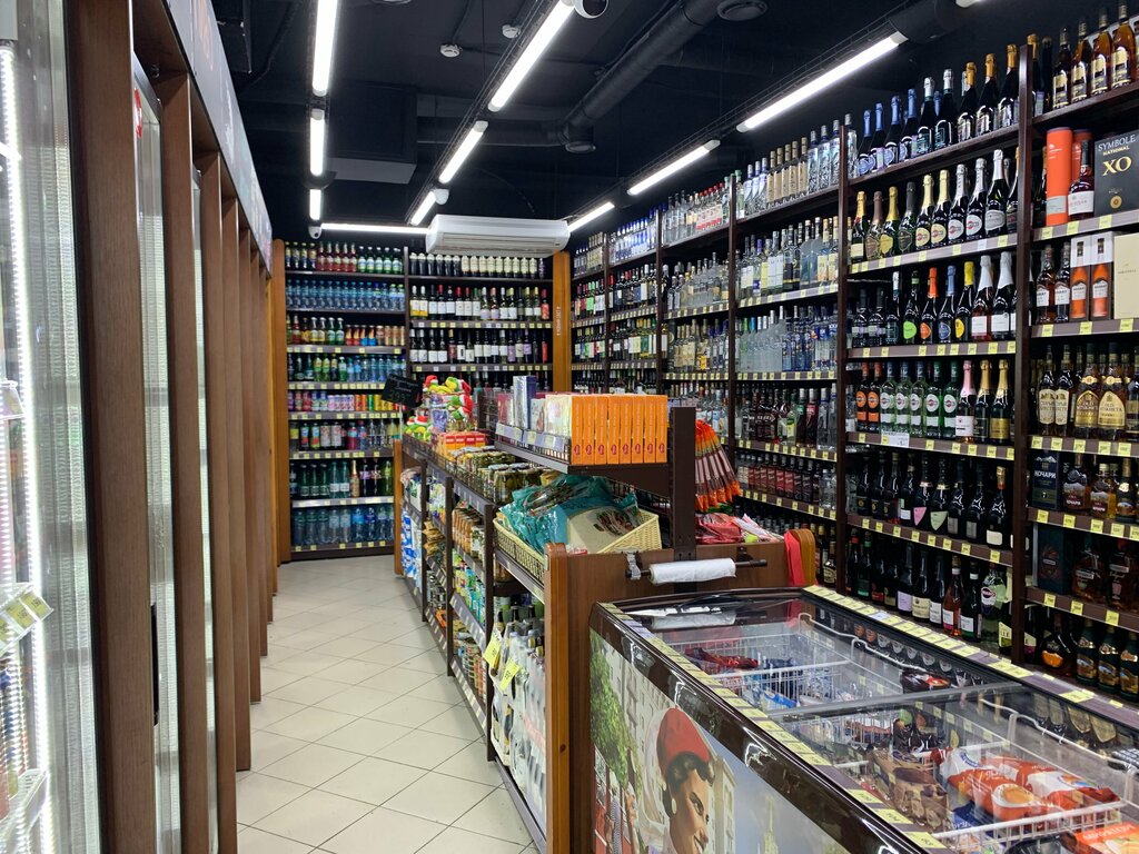 Alkollü içecekler Krasnoe&Beloe, Moskova, foto