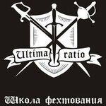 Ultima ratio (ulitsa imeni N.G. Chernyshevskogo No:94к3), spor okulları  Saratov'dan