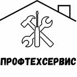 Проф Тех Сервис (Pochtovaya ulitsa No:21Р, gorodskoy posyolok Fyodorovskoye), i̇nşaat makinaları ve ekipmanları  Saint‑Petersburg ve Leningradskaya oblastından